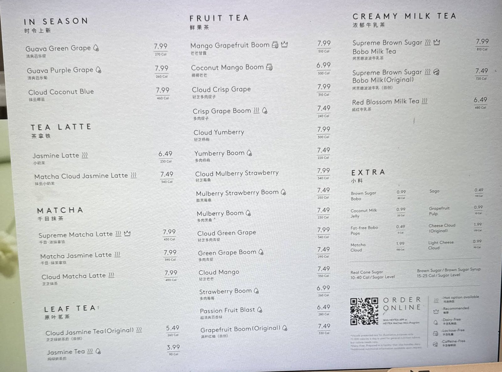 HeyTea Menu 2026 | Latest Prices, New Flavors & Best-Selling Teas
